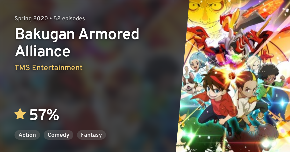 Bakugan Armored Alliance · Anilist
