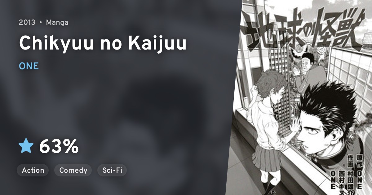 Chikyuu no Kaijuu · AniList