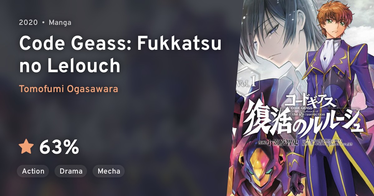 Code Geass: Fukkatsu no Lelouch · AniList