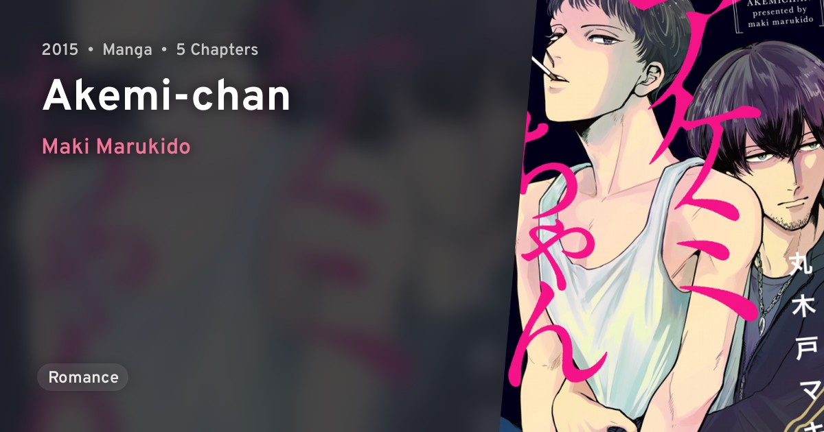 Akemi-chan · AniList