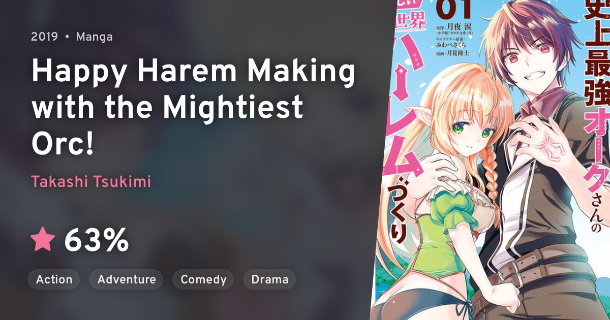 Shijou Saikyou Orc-san no Tanoshii Tanetsuke Harem-Zukuri (Happy Harem ...