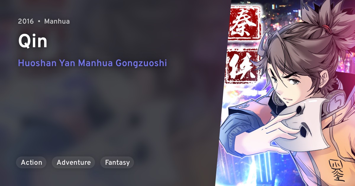 Qin Xia (Qin) · AniList