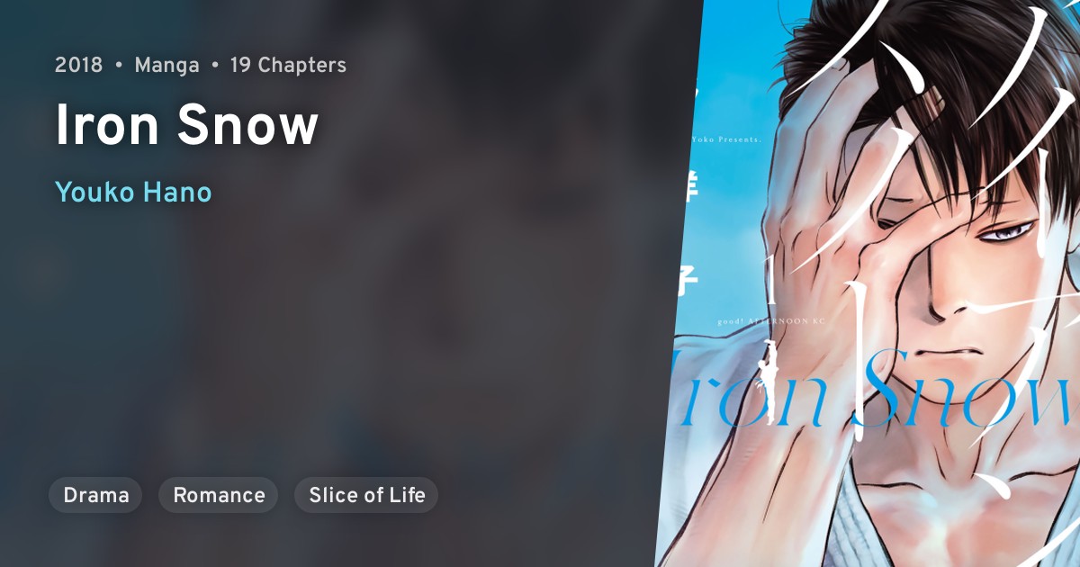 Iron Snow · AniList