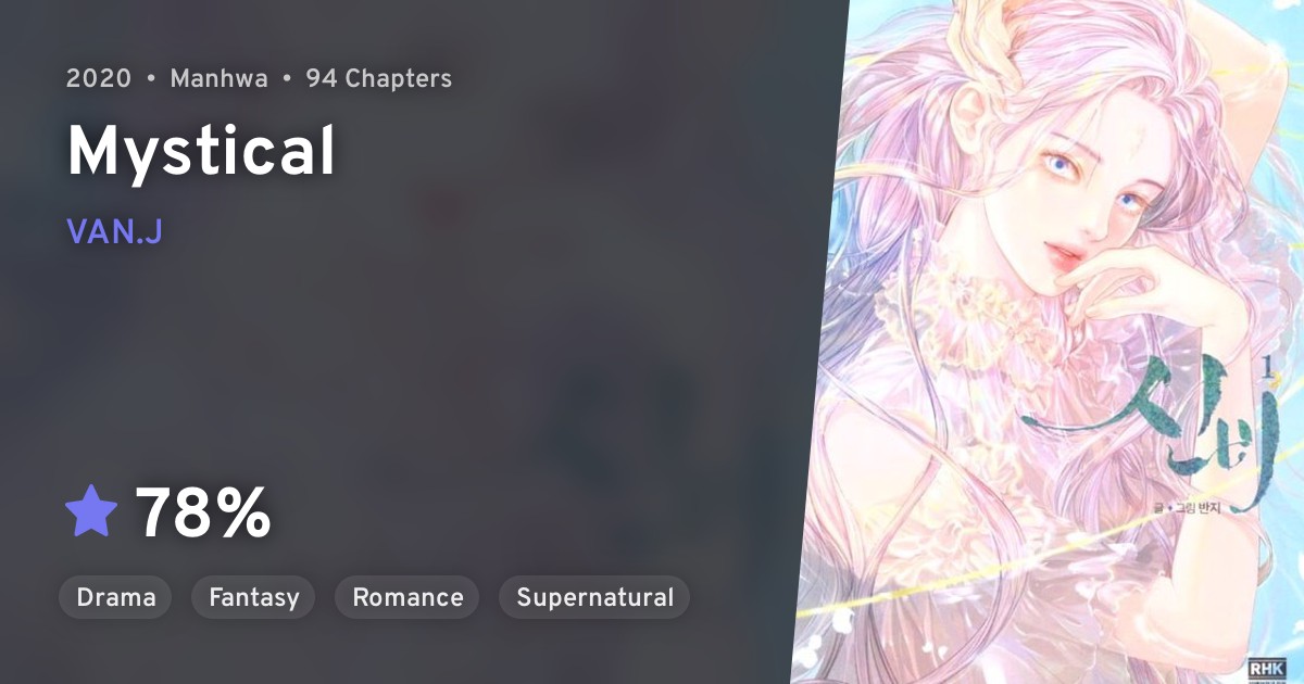Sinbi (Mystical) · AniList