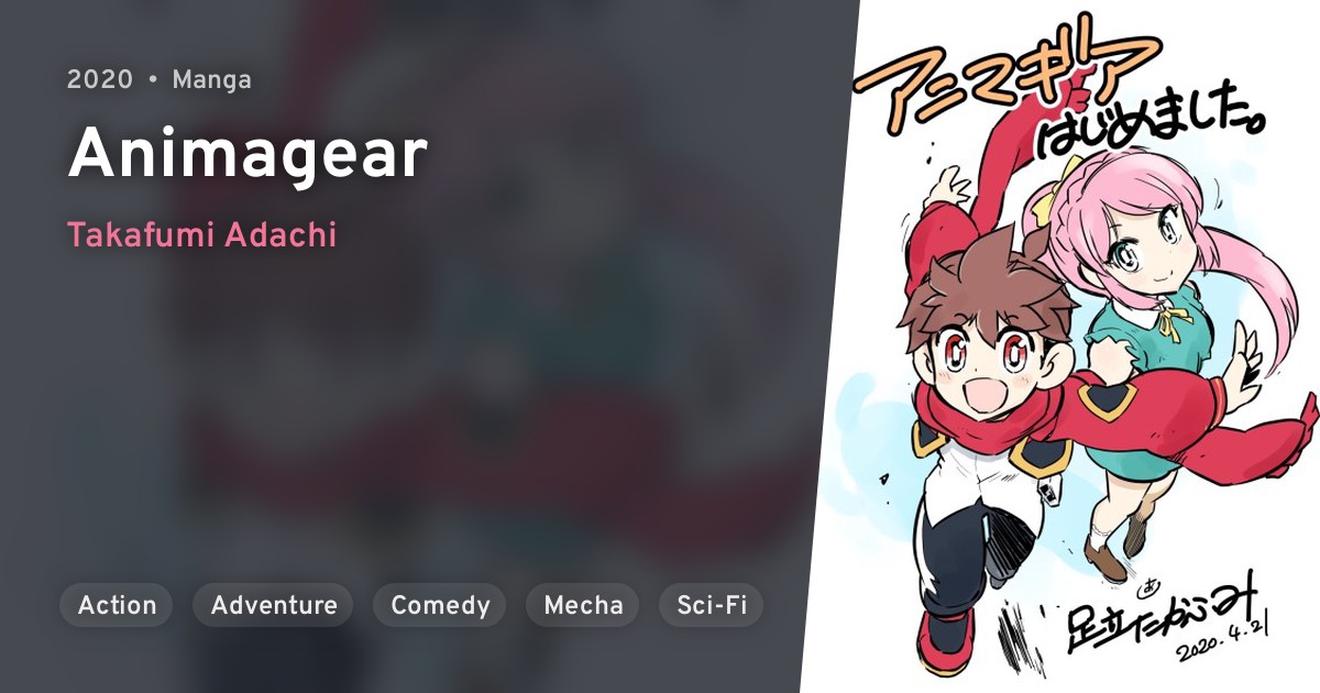 Animagear · AniList