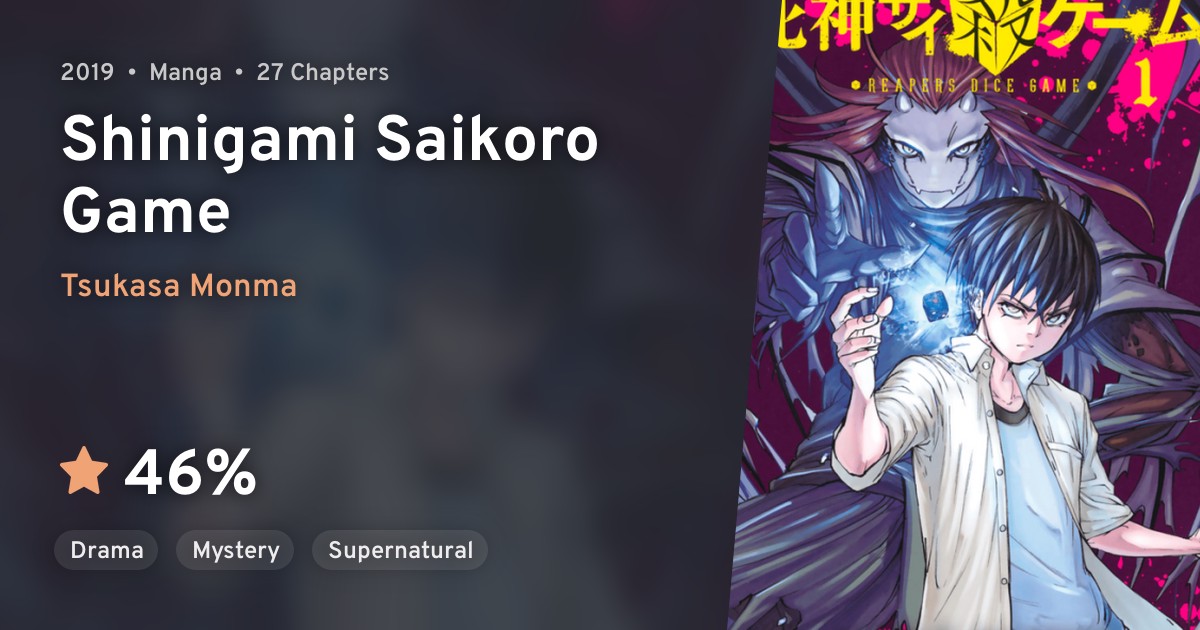 Shinigami Saikoro Game · AniList