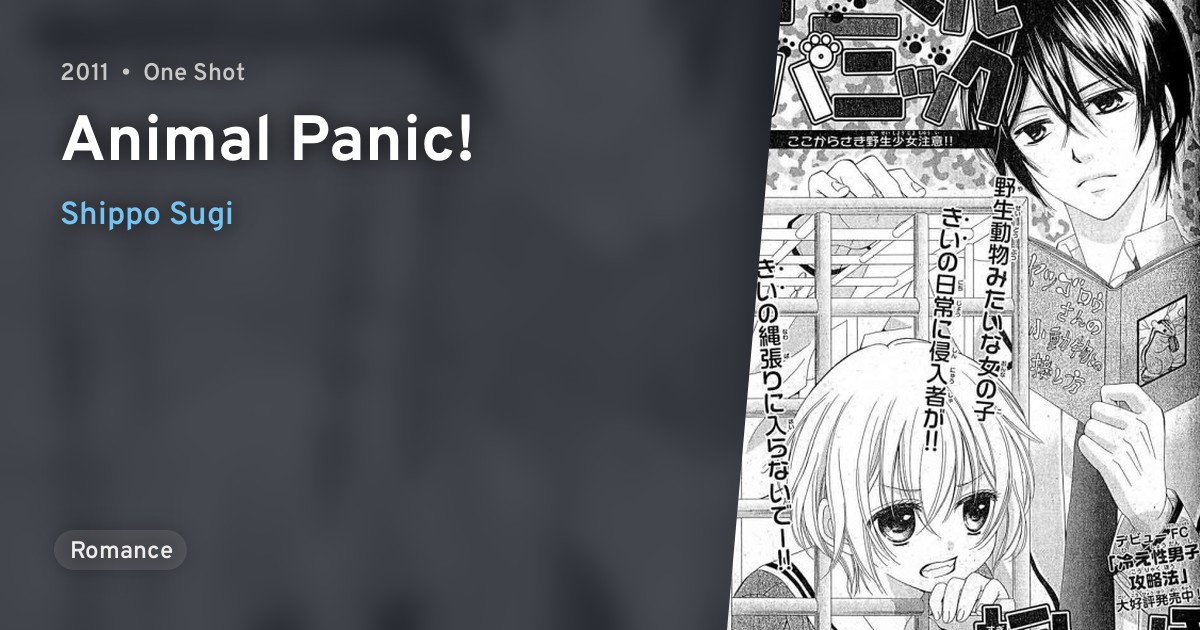 Animal Panic! · AniList