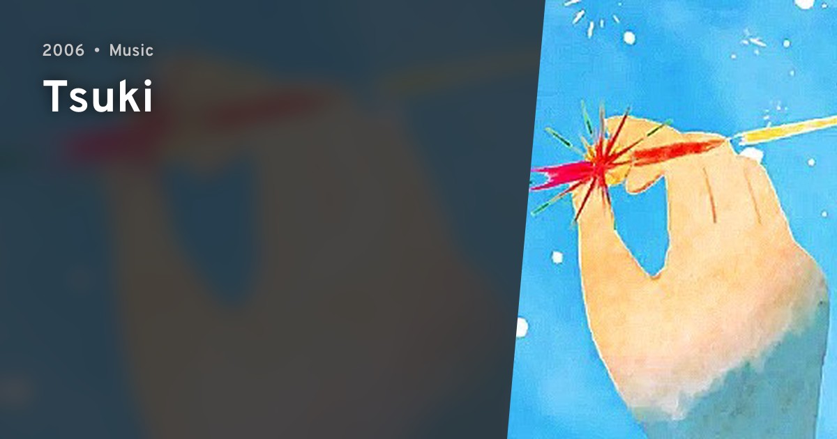 Tsuki · AniList