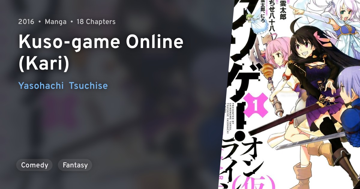 Kuso-game Online (Kari) · AniList