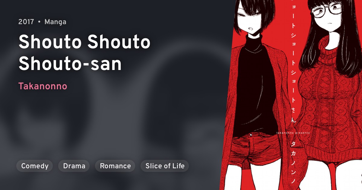 Shouto Shouto Shouto-san · AniList