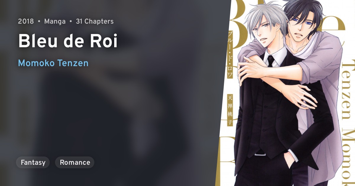 Bleu de Roi · AniList