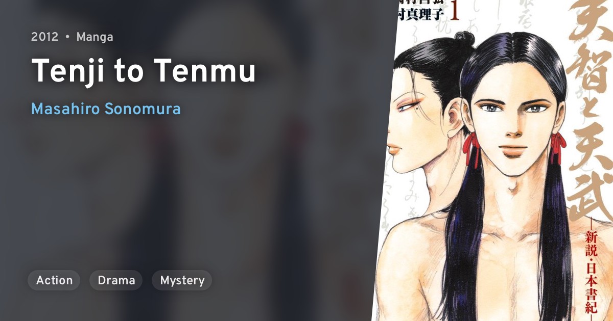 Tenji to Tenmu · AniList