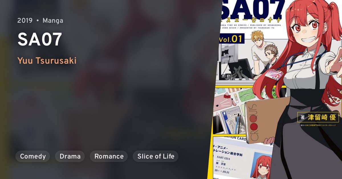 SA07 · AniList