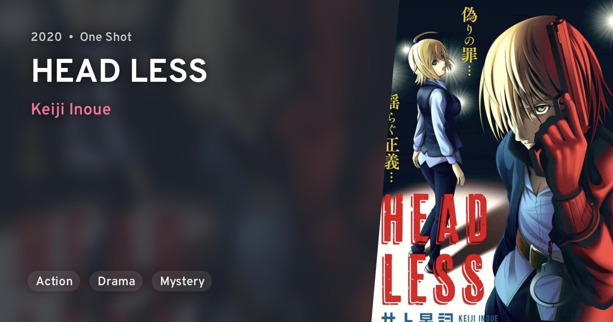 HEAD LESS · AniList