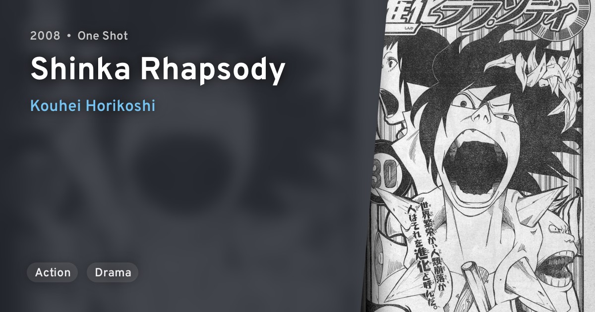Shinka Rhapsody · AniList