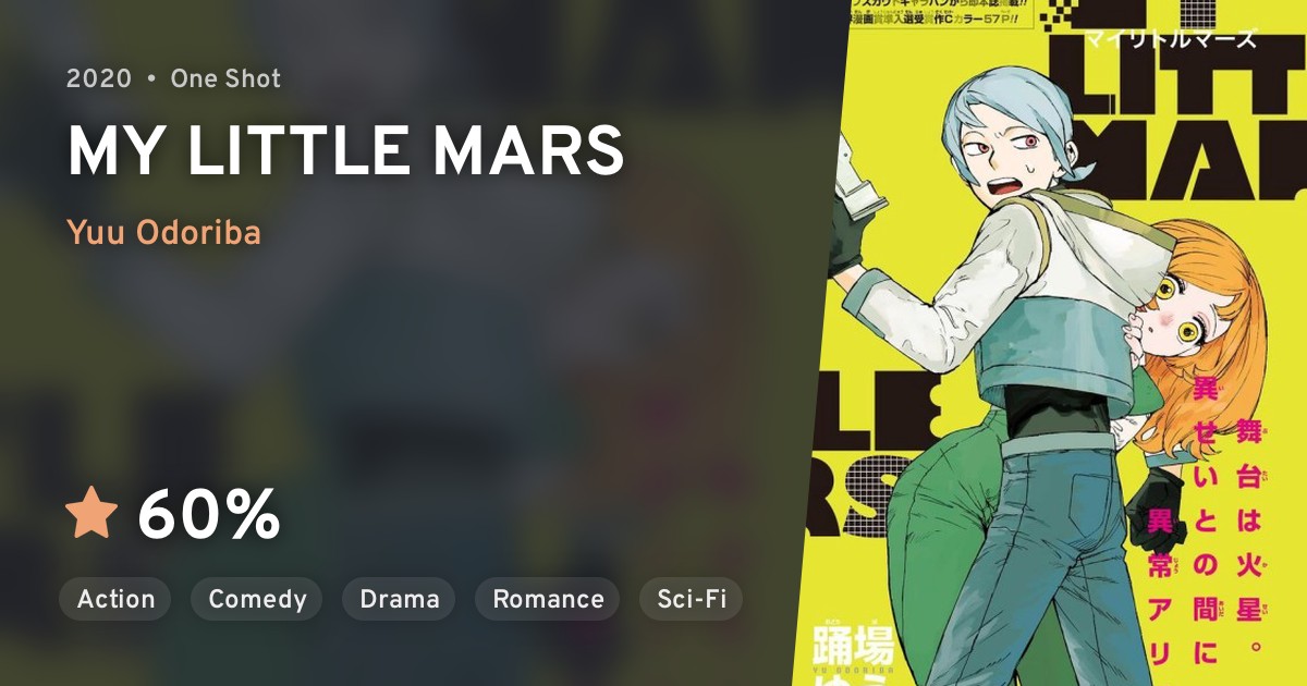 MY LITTLE MARS · AniList