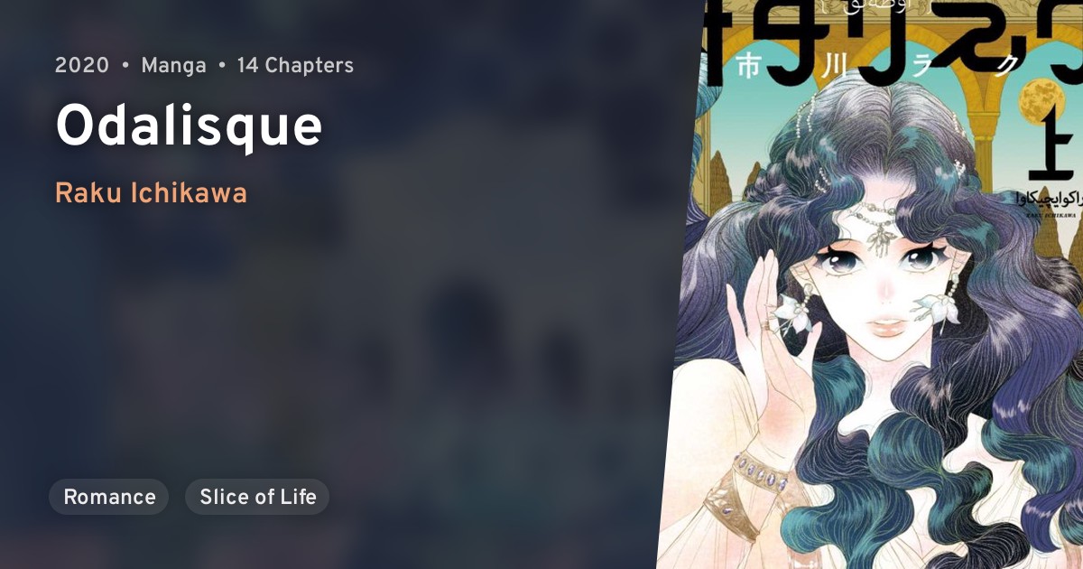Odalisque · AniList