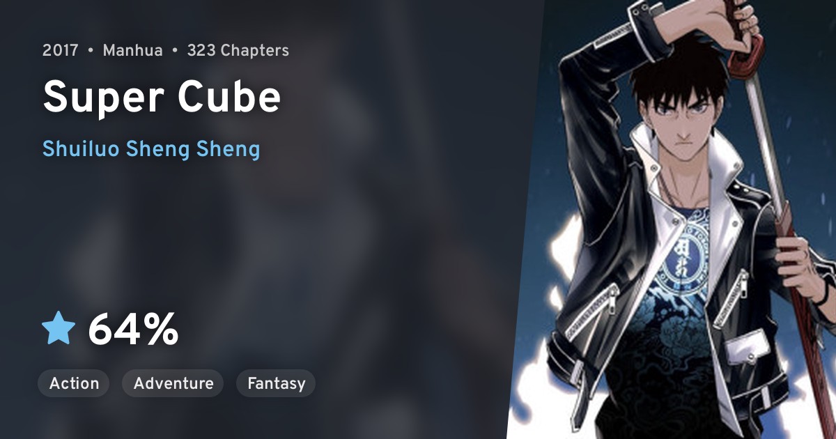 Chao Neng Lifang (Super Cube) · AniList