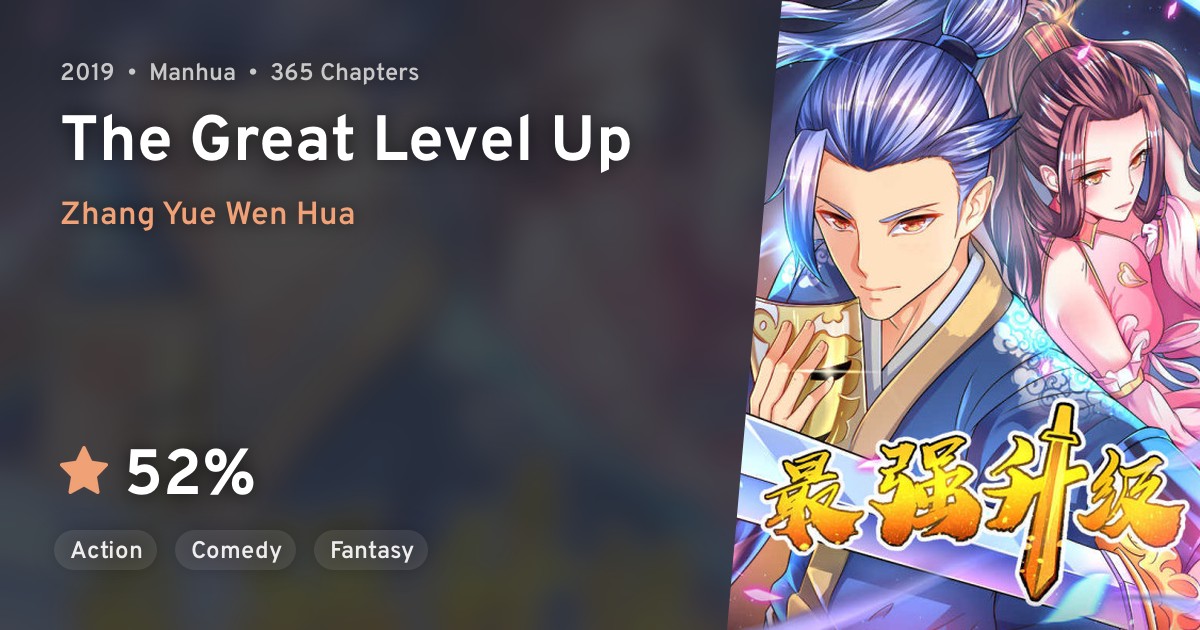 Zui Qiang Shengji (The Great Level Up) · AniList