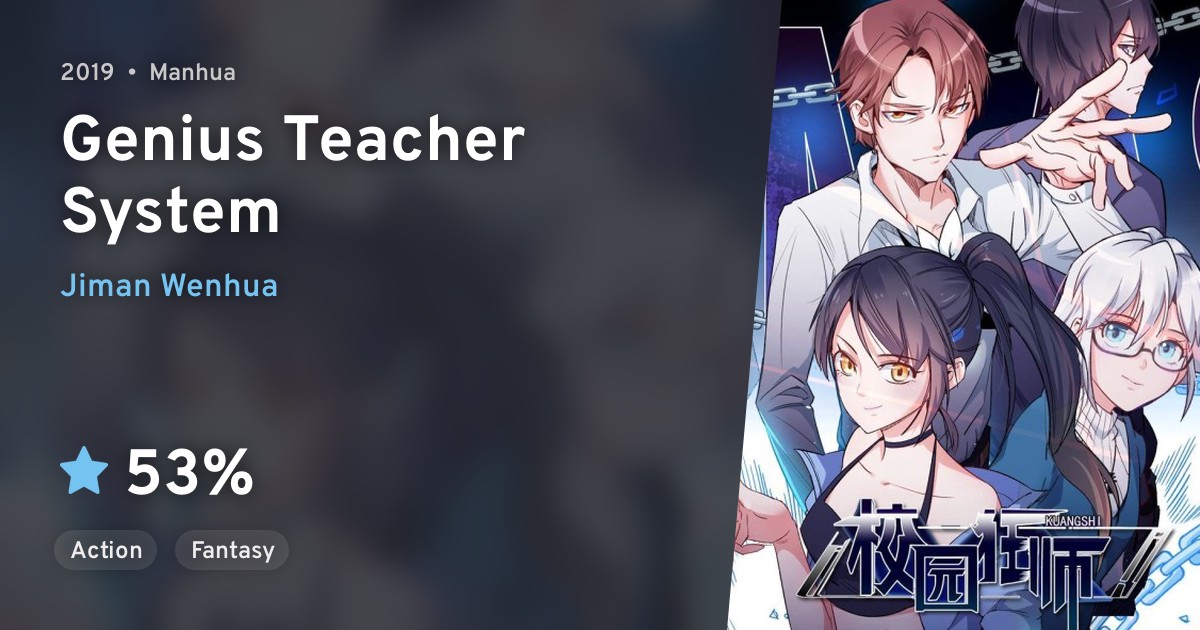 Xiaoyuan Kuang Shi · AniList