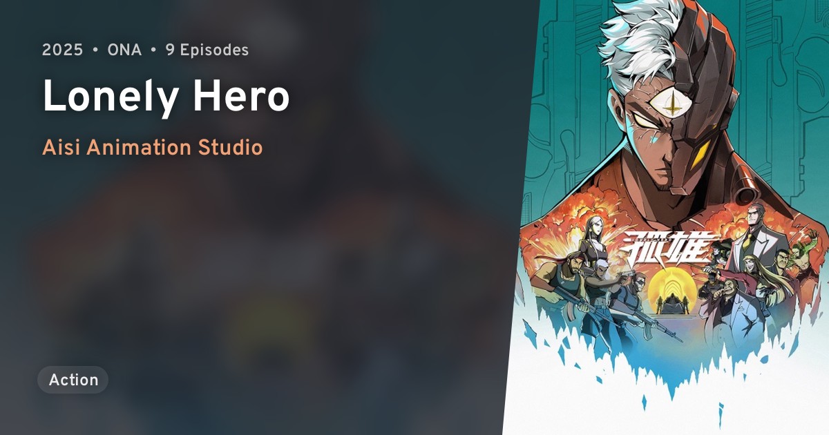 Gu Xiong (Lonely Hero) · AniList