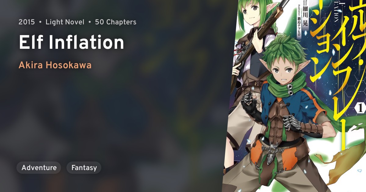 Elf Inflation · AniList