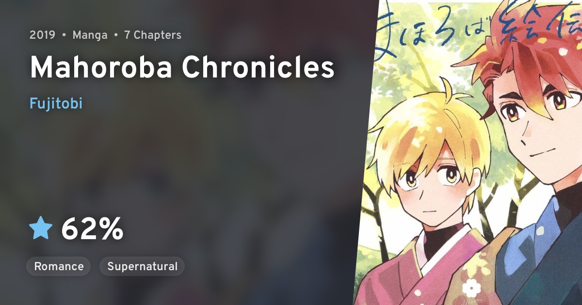 Mahoraba Eden (Mahoroba Chronicles) · AniList