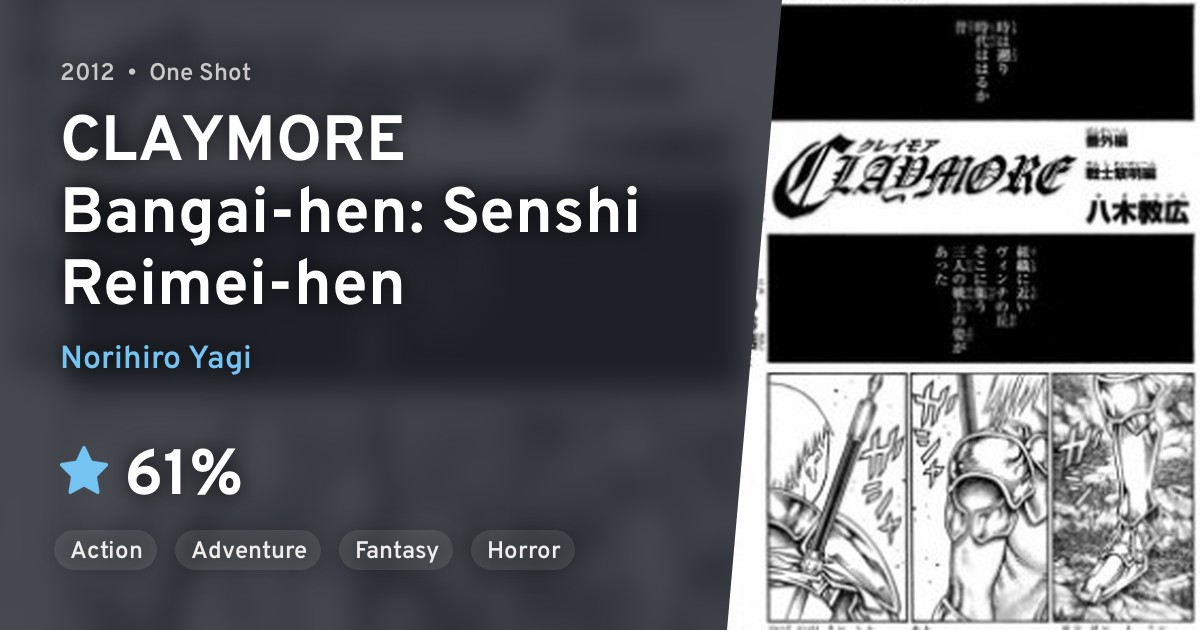 CLAYMORE Bangai-hen: Senshi Reimei-hen · AniList