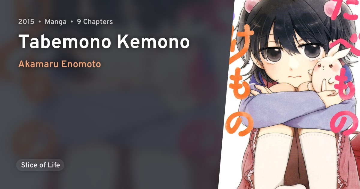 Tabemono Kemono · AniList