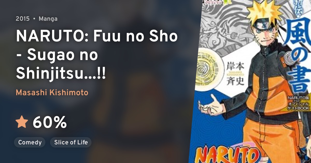 NARUTO: Fuu no Sho - Sugao no Shinjitsu...!! · AniList