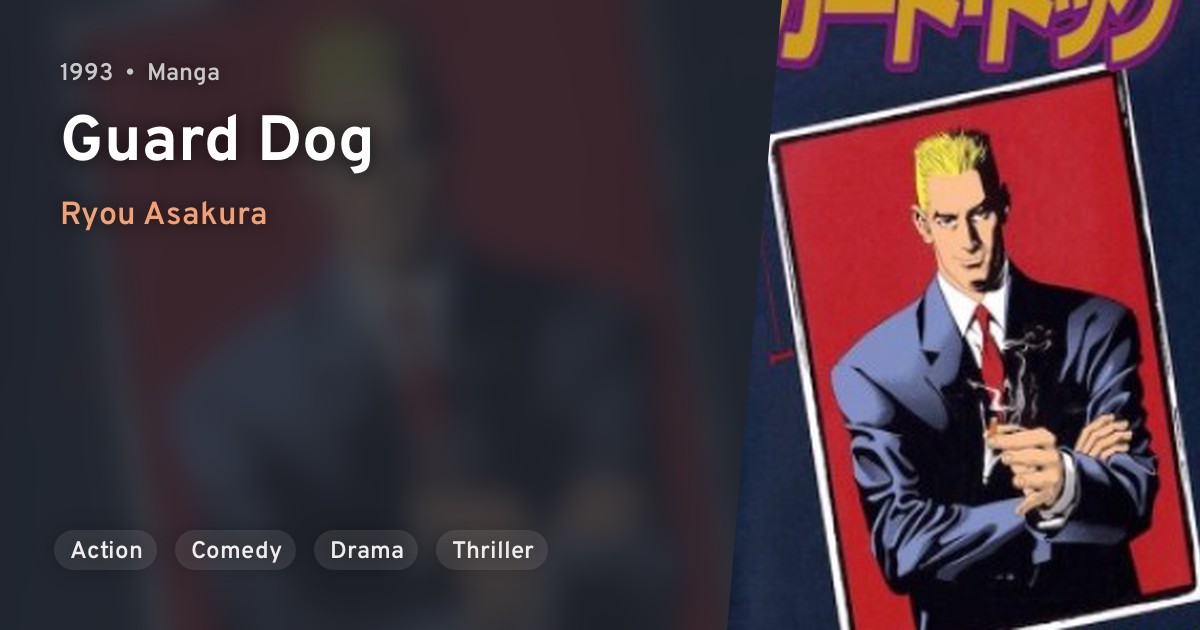 Guard Dog · AniList