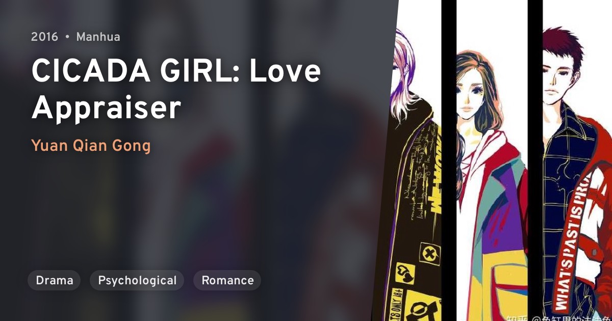 Chan Nü (CICADA GIRL: Love Appraiser) · AniList