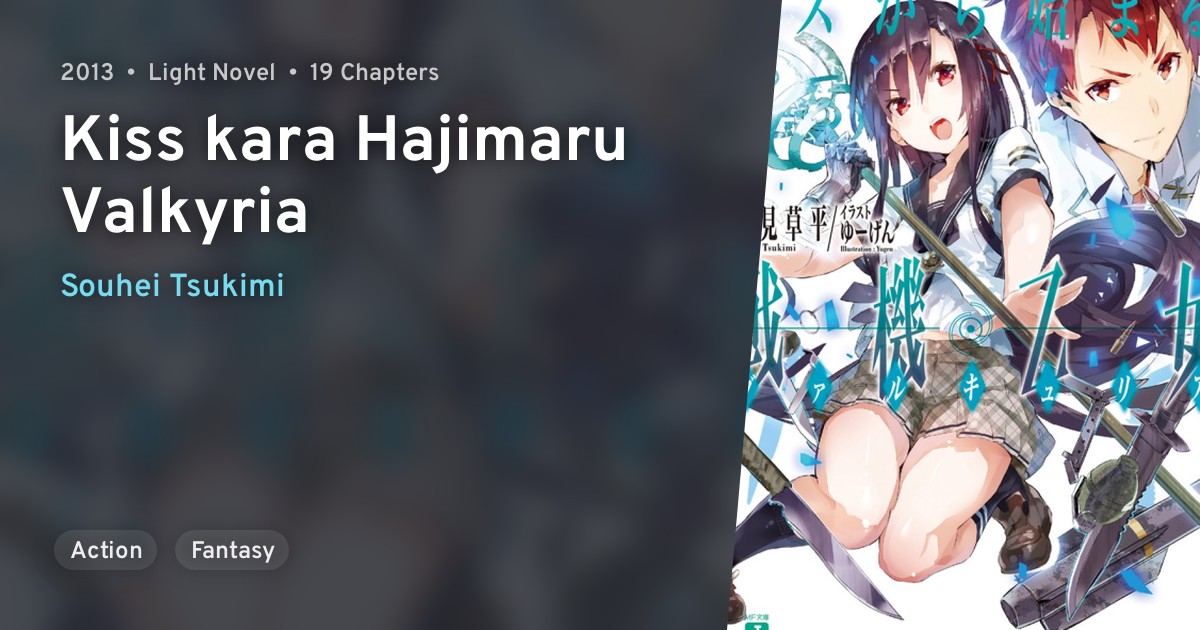 Kiss kara Hajimaru Valkyria · AniList