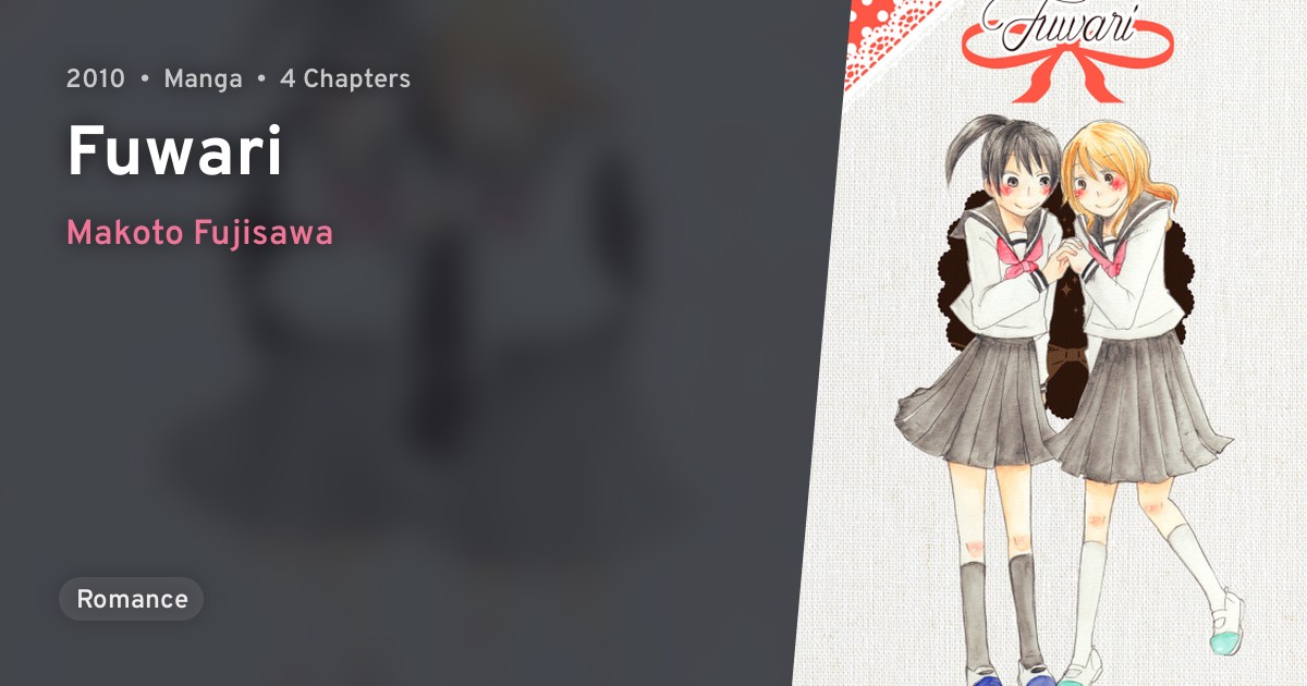 Fuwari · AniList