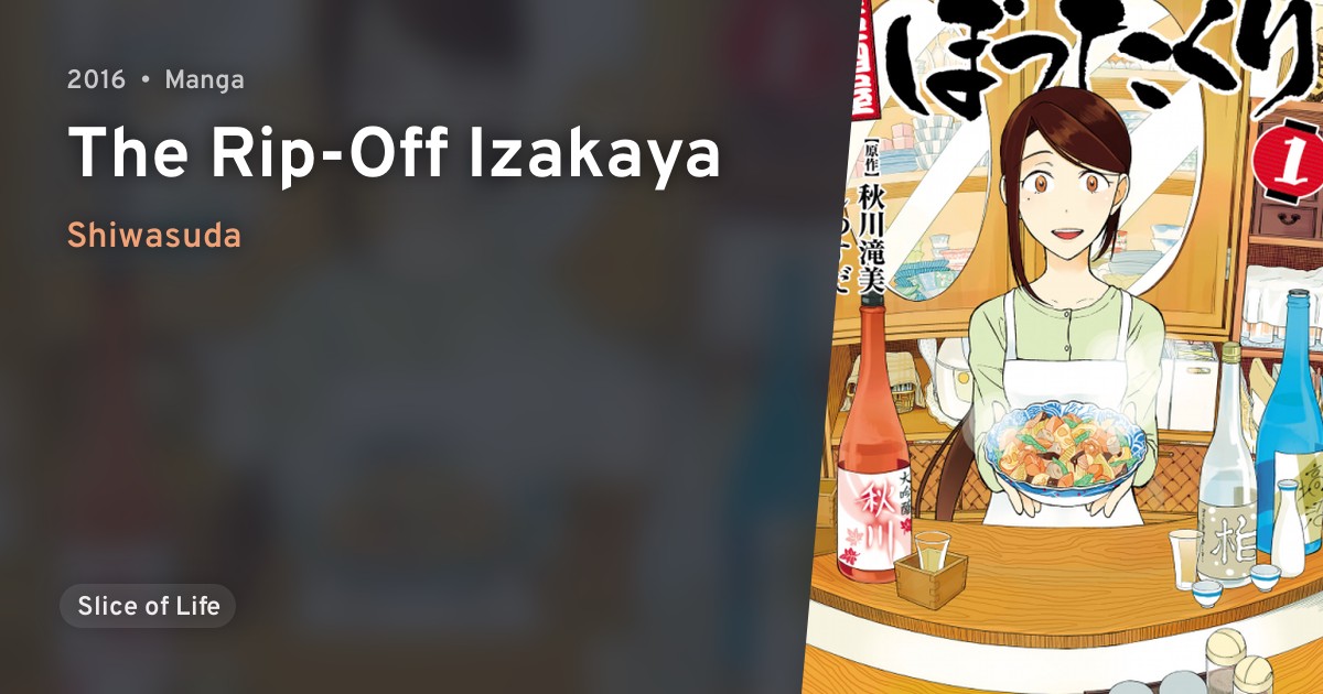 Izakaya Bottakuri (The Rip-Off Izakaya) · AniList