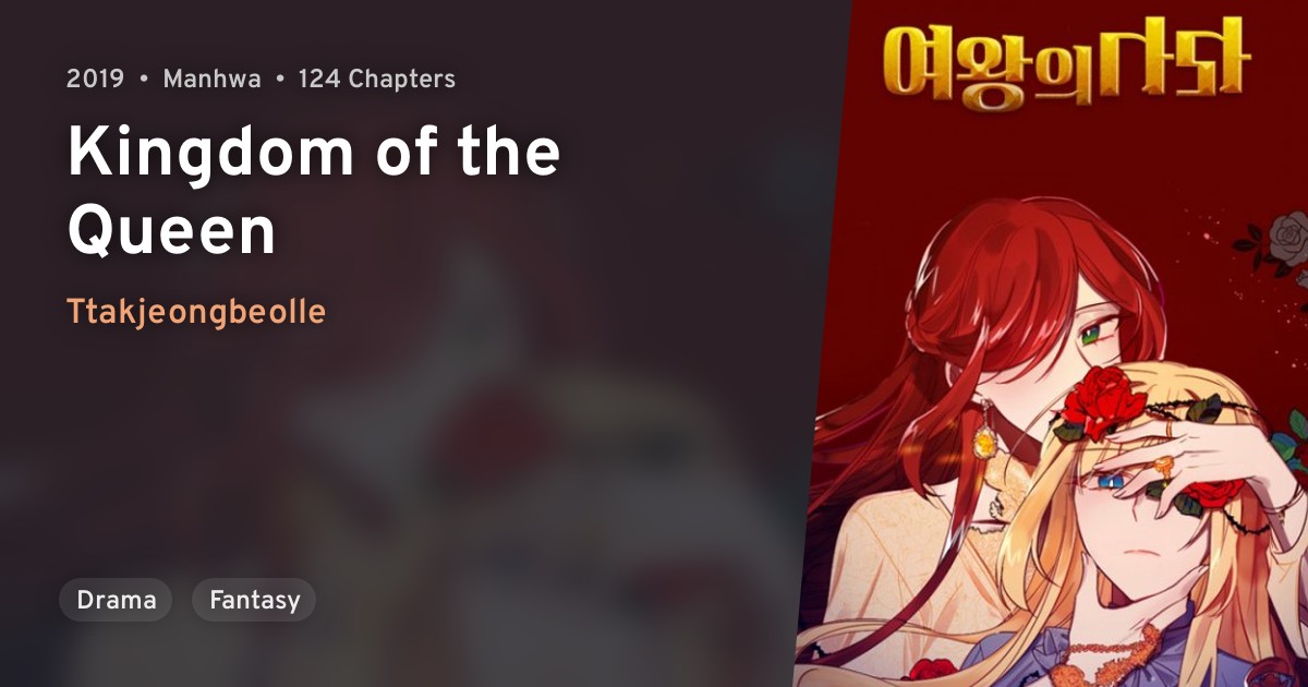 Yeowangui Nara (Kingdom of the Queen) · AniList