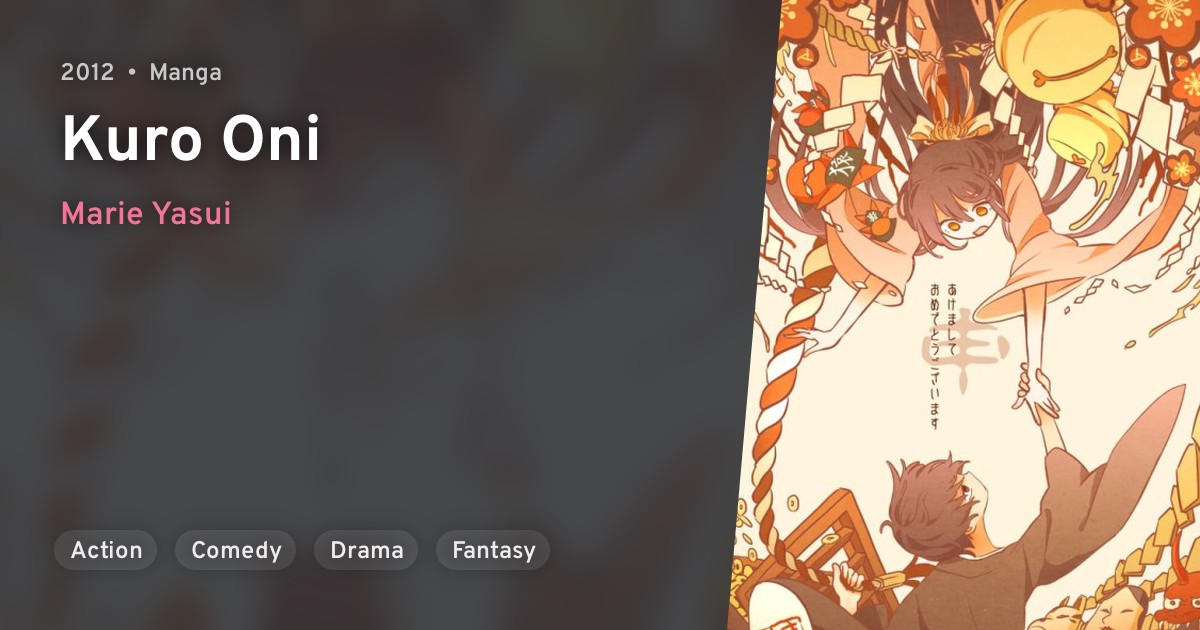 Kuro Oni · AniList