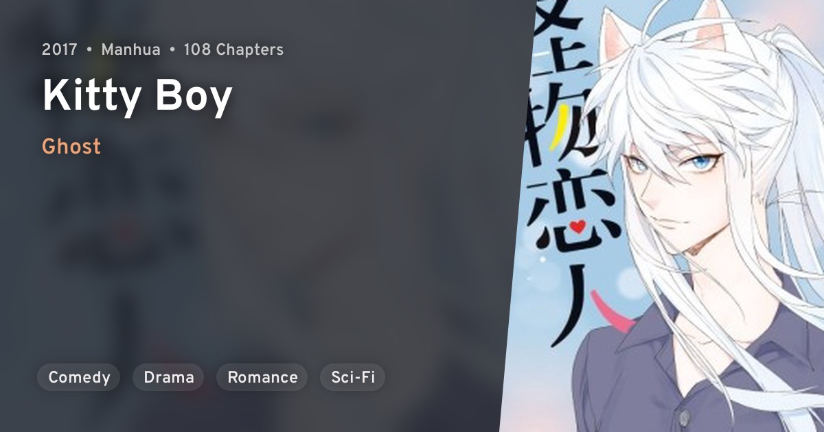 Guaiwu Lianren (Kitty Boy) · AniList