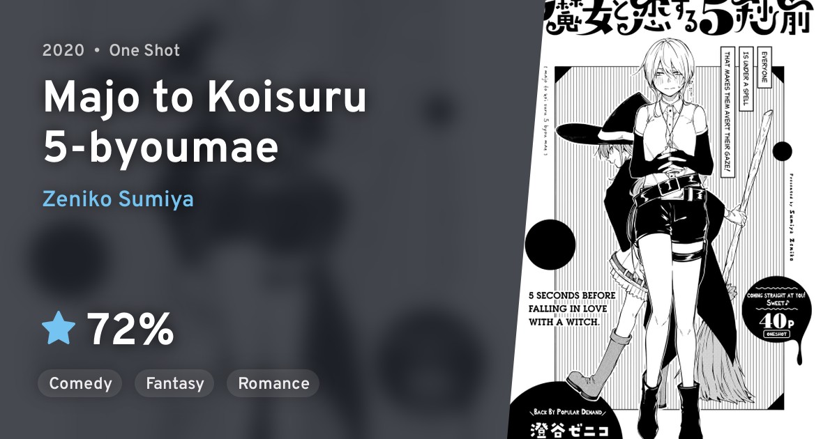 Majo to Koisuru 5-byoumae · AniList