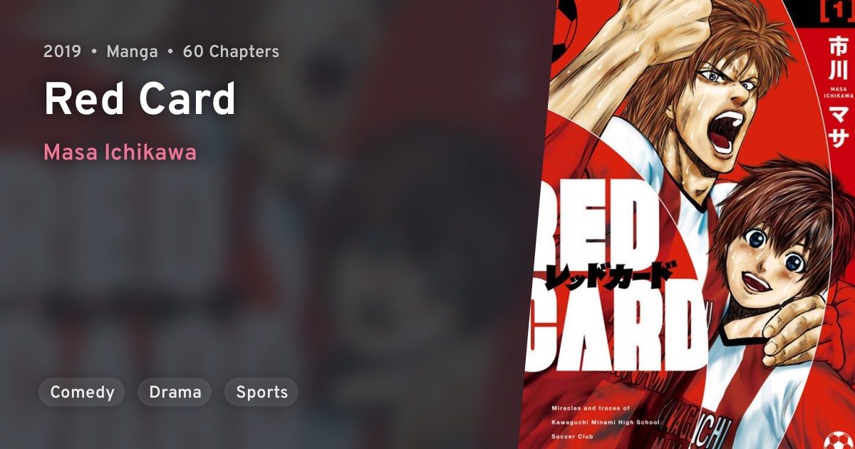 Red Card · AniList