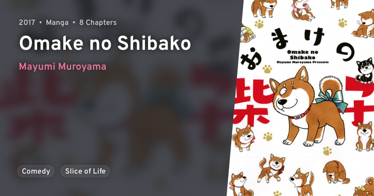 Omake no Shibako · AniList