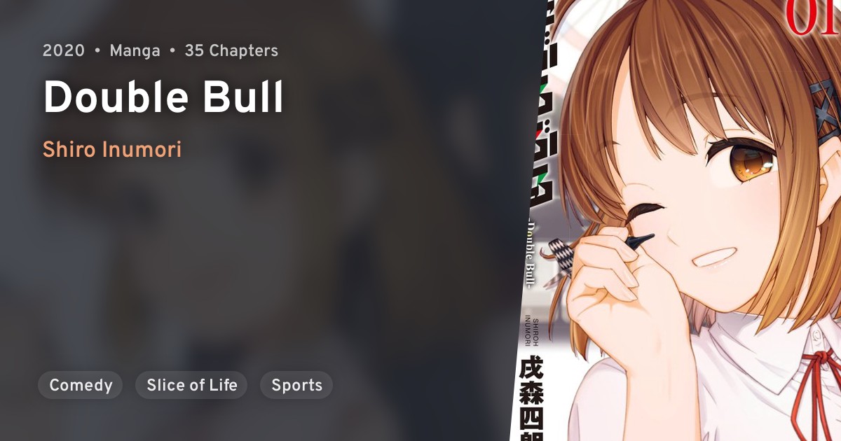 Double Bull · AniList