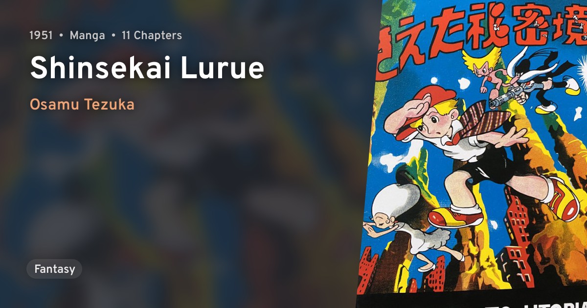 Shinsekai Lurue · AniList