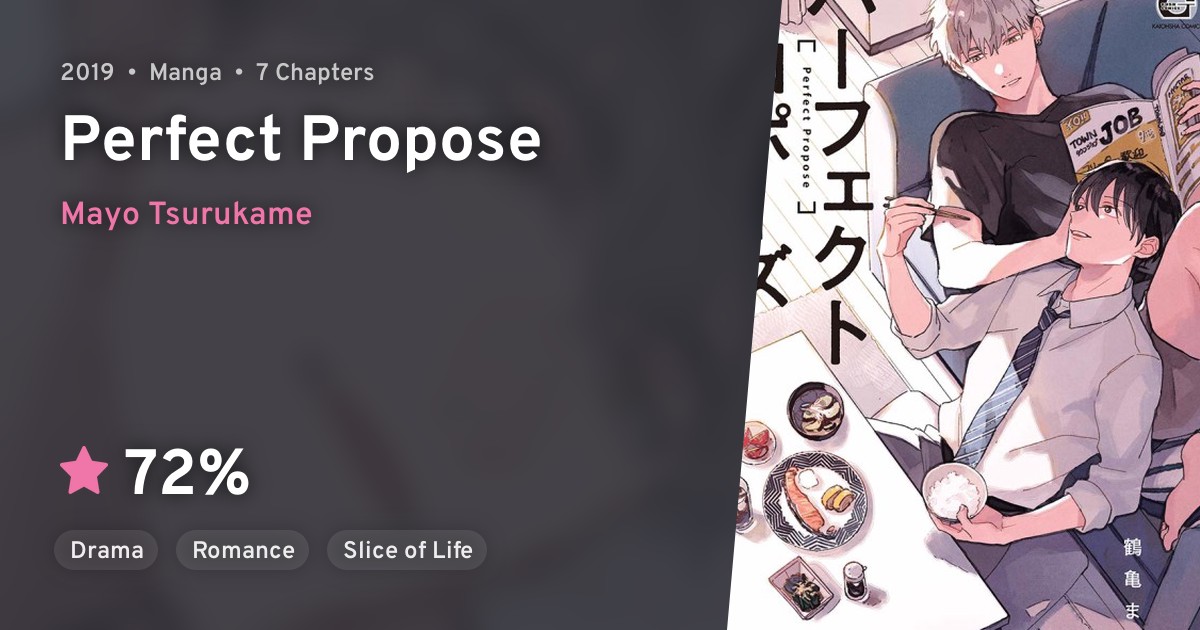 Perfect Propose · AniList