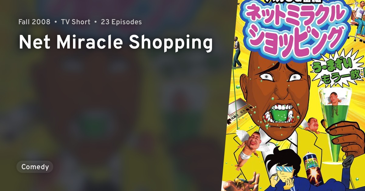 Net Miracle Shopping · AniList