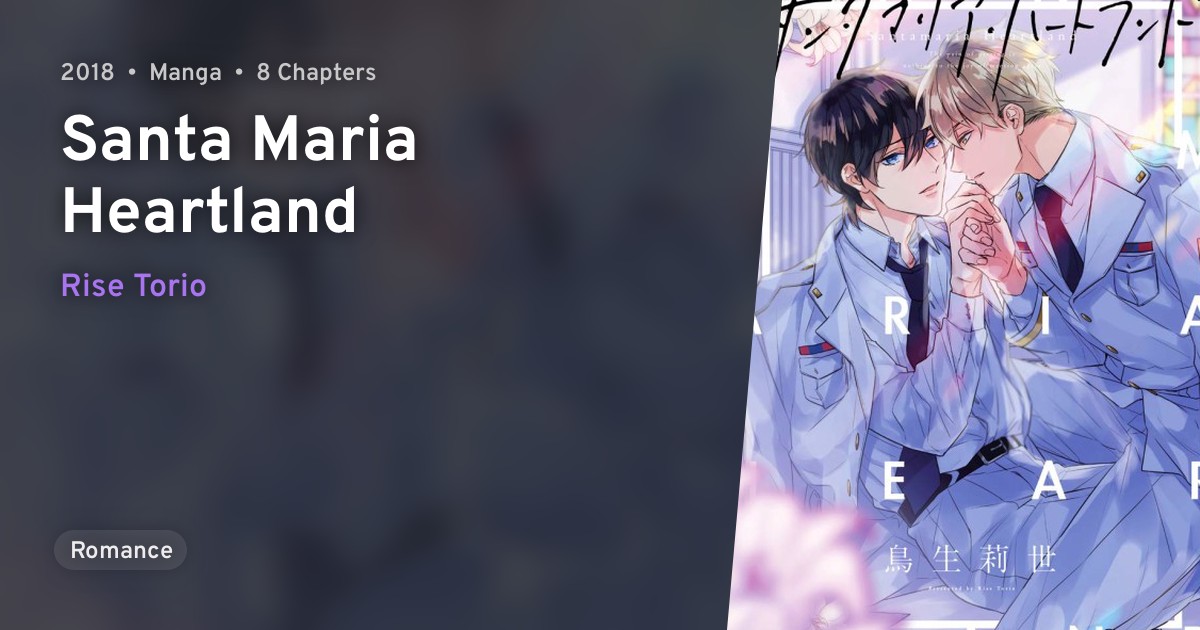 Santa Maria Heartland · AniList
