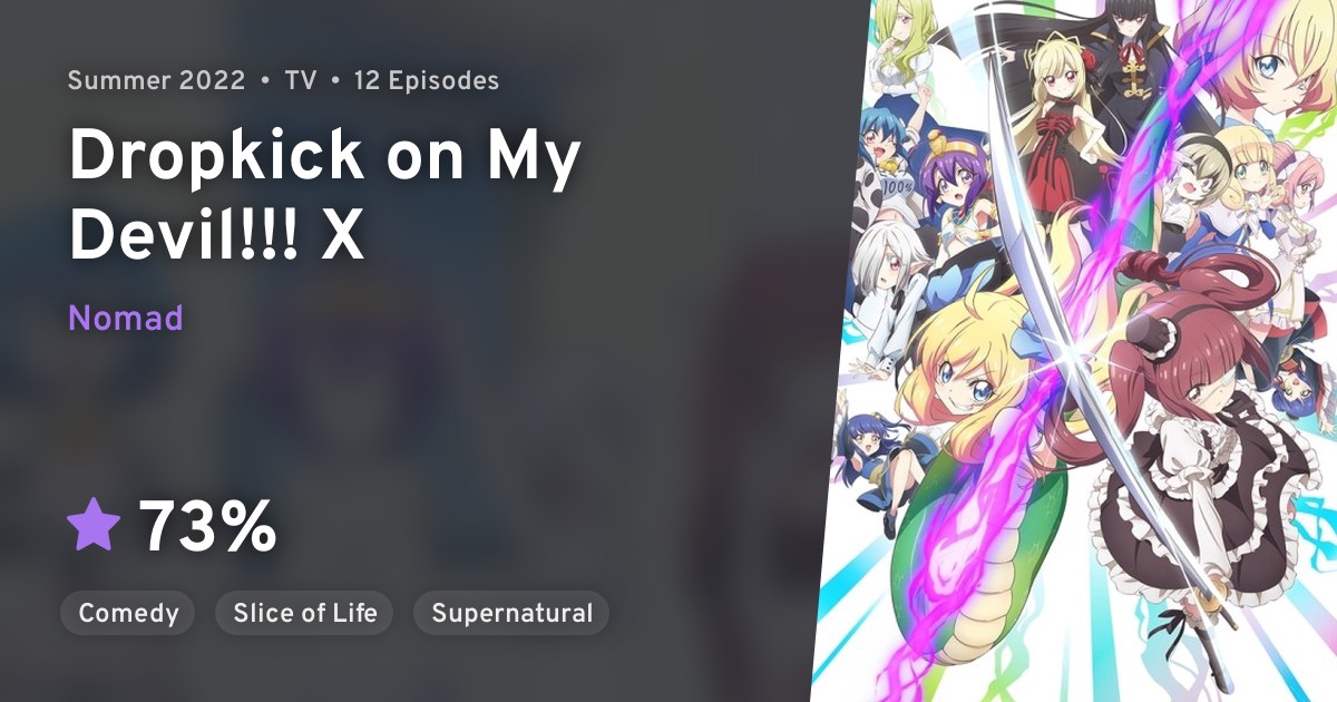 Jashin-chan Dropkick X (Dropkick on My Devil!!! X) · AniList