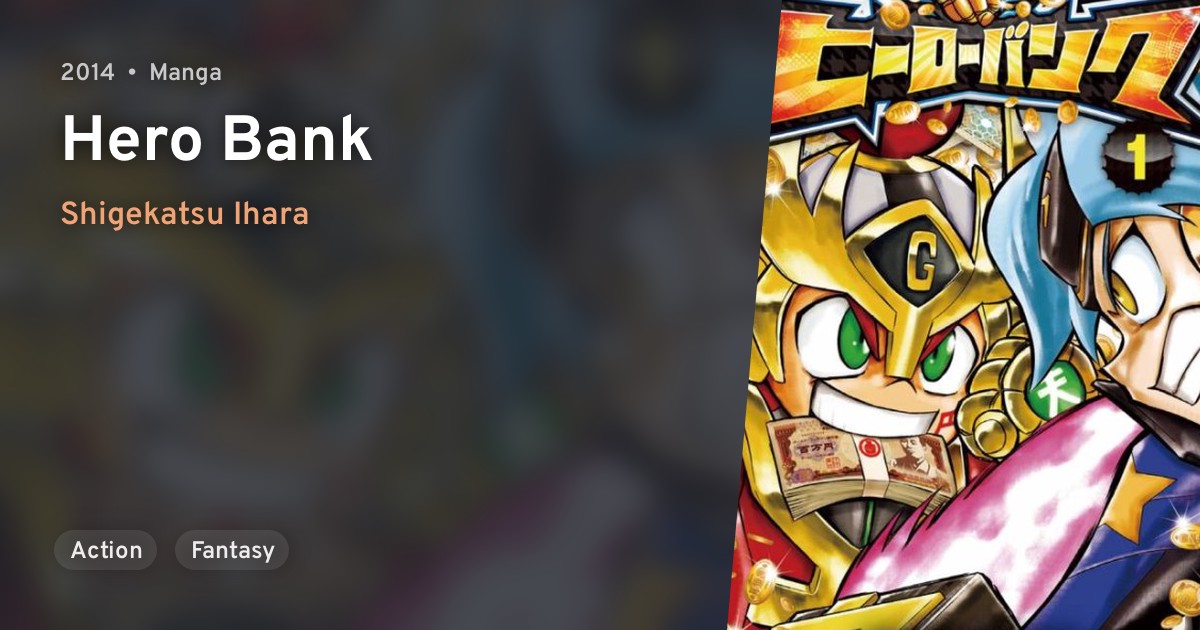 Hero Bank · AniList