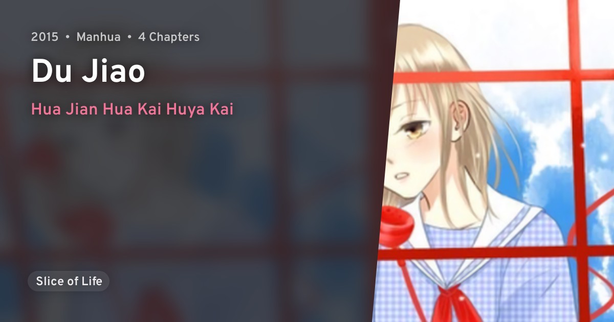 Du Jiao · AniList