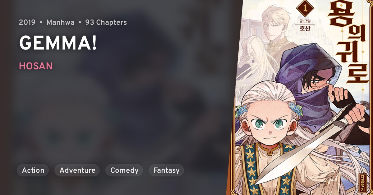 Yongui Gwiro (GEMMA!) · AniList